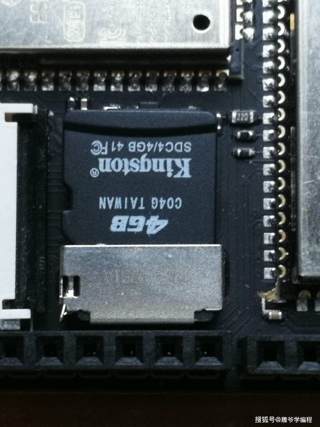 【雕爷学编程】MicroPython动手做（06）——零基础学MaixPy之单目摄像头_图像