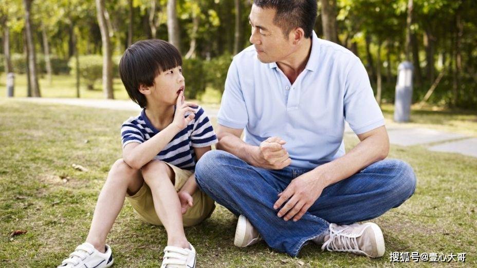 亲子沟通案例及小故事：在对话中解决问题，壹心大哥教你如何提高亲子沟通技巧儿子