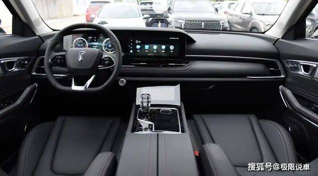 全新奔腾T99S上市，搭载6AT变速箱，15.99万起售_搜狐汽车_搜狐网