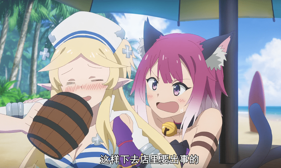 《公主连结Re:Dive》富婆「秋乃」上线，这她喵的是家慈善机构？-搜狐大视野-搜狐新闻