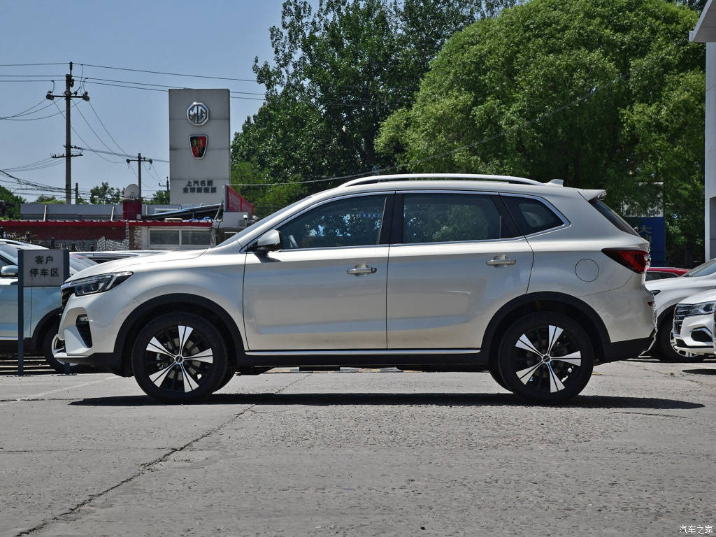 售价10.38万元起 全新设计的荣威RX5 PLUS哪款值得买？_搜狐汽车_搜狐网