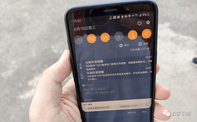 售14.8万元-17.5万元，2021款VV6携四大卖点焕新上市！_搜狐汽车_搜狐网