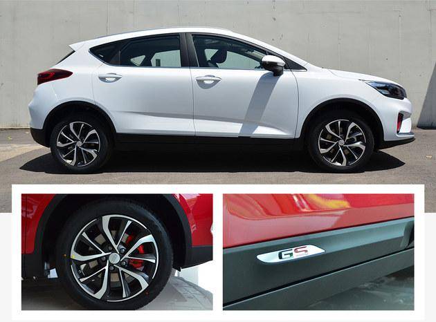 是升级还是退步？2020款帝豪GS实拍揭秘_搜狐汽车_搜狐网