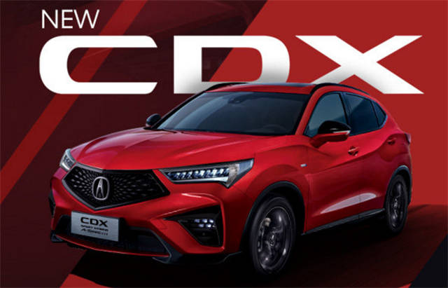 发布会仅6分钟，还有谁比广汽Acura NEW CDX更快？_搜狐汽车_搜狐网