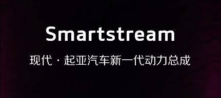 解读东风悦达起亚CVVD技术、i-GMP平台，让你更懂ALL NEW K5凯酷_搜狐汽车_搜狐网