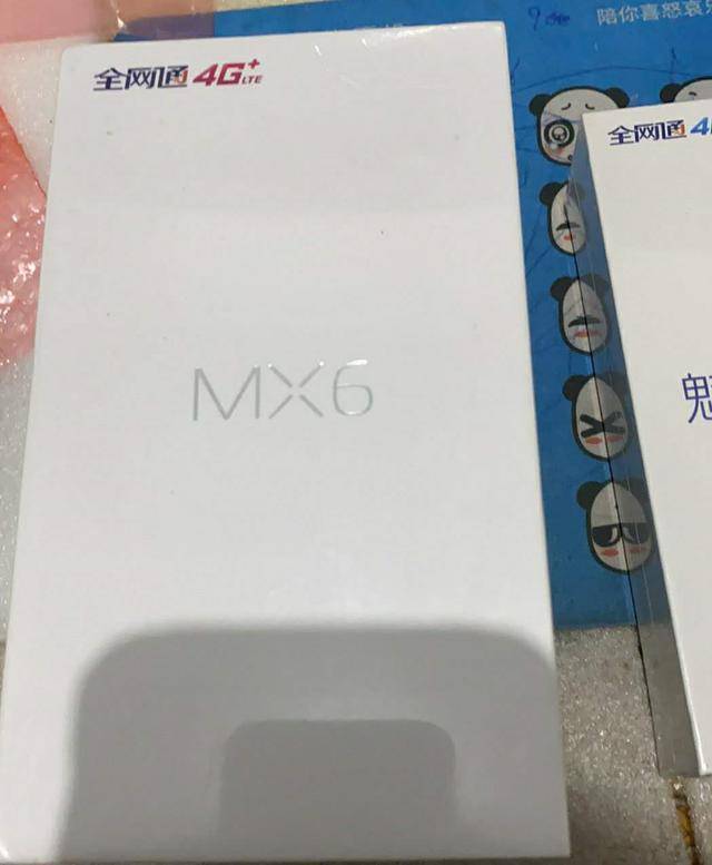 闲鱼涌现全新魅族MX6库存机，四年前发布价1999，如今还值560元_搜狐汽车_搜狐网