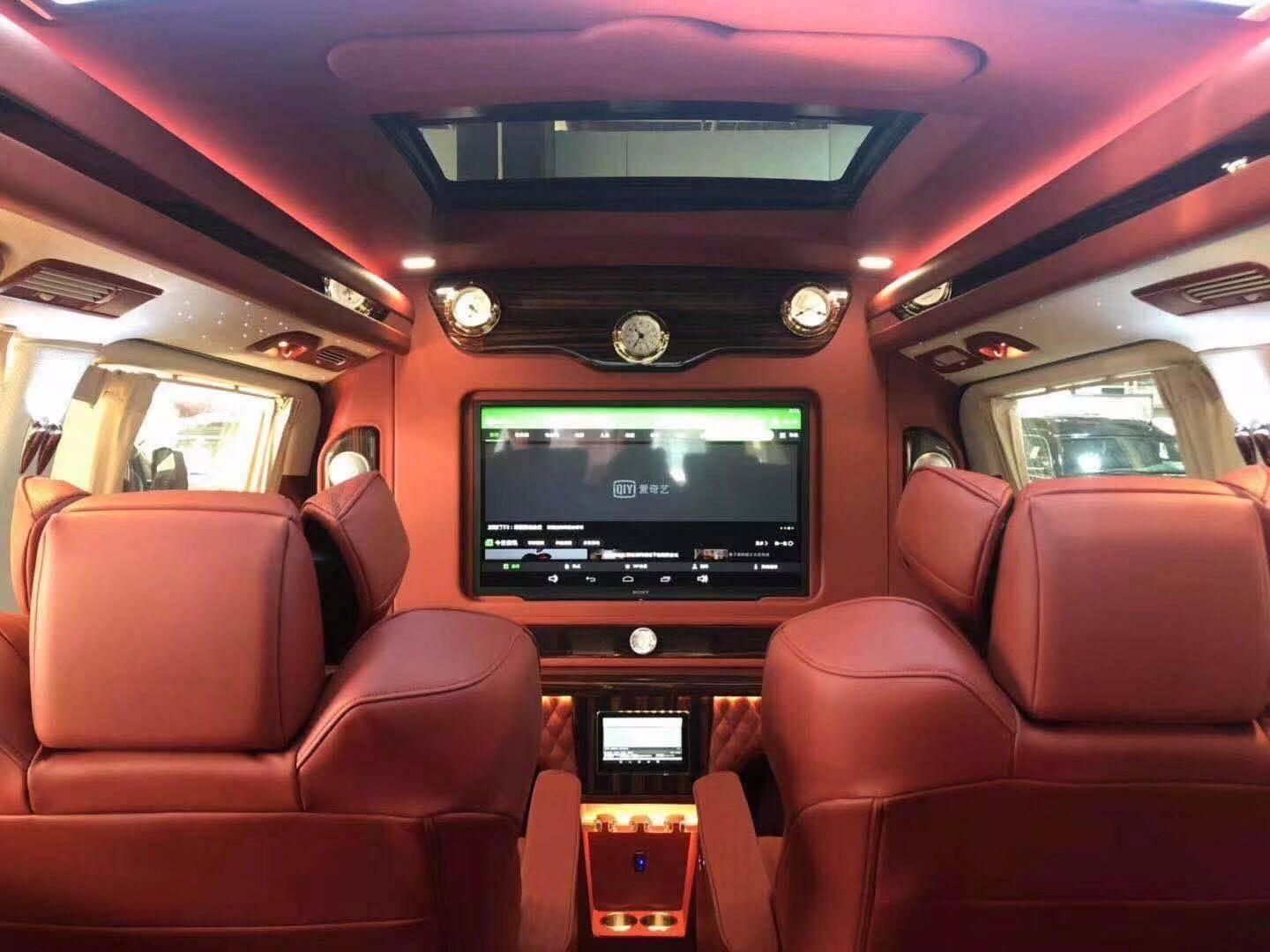 2020款奔驰商务车V260迈巴赫版 价格 报价-搜狐大视野-搜狐新闻