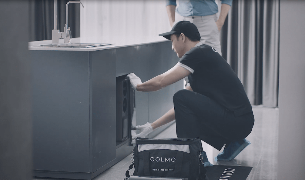 COLMO PRO专家级精致服务 以人为本缔造顶层服务标准_用户