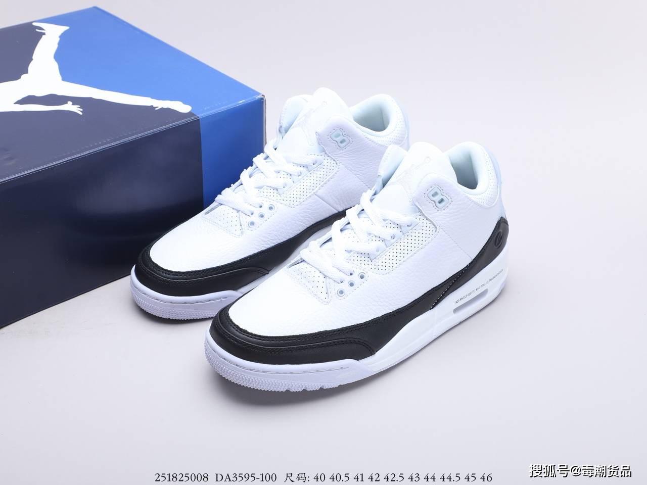 乔丹Fragment Design x AJ3藤原浩 闪电联名！-搜狐大视野-搜狐新闻