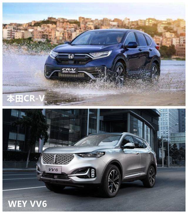 想换辆20万级的车？本田CR-V车主为何首推WEY VV6？_搜狐汽车_搜狐网