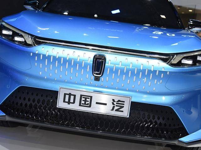 综合续航450km，奔腾纯电动中型SUV-E01北京车展上市_搜狐汽车_搜狐网