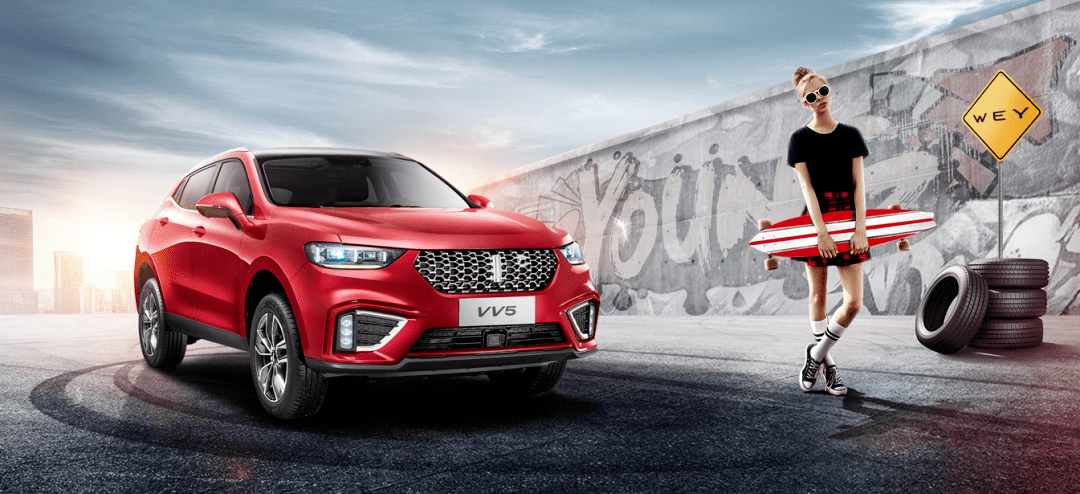 打造玩味十足的驾趣生活 2021款VV5售12.58万起_搜狐汽车_搜狐网
