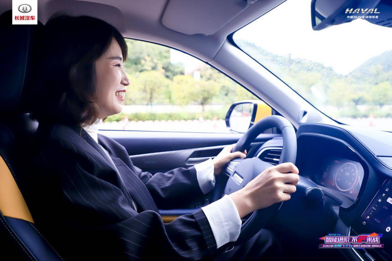 2021款哈弗F7/F7x极限王者挑战赛"贵阳站圆满落幕_搜狐汽车_搜狐网