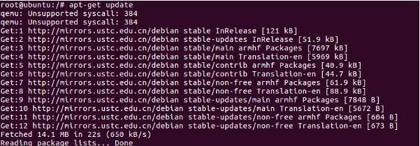 基于迅为iMX6ULL开发板 Debian文件系统的构建-搜狐大视野-搜狐新闻