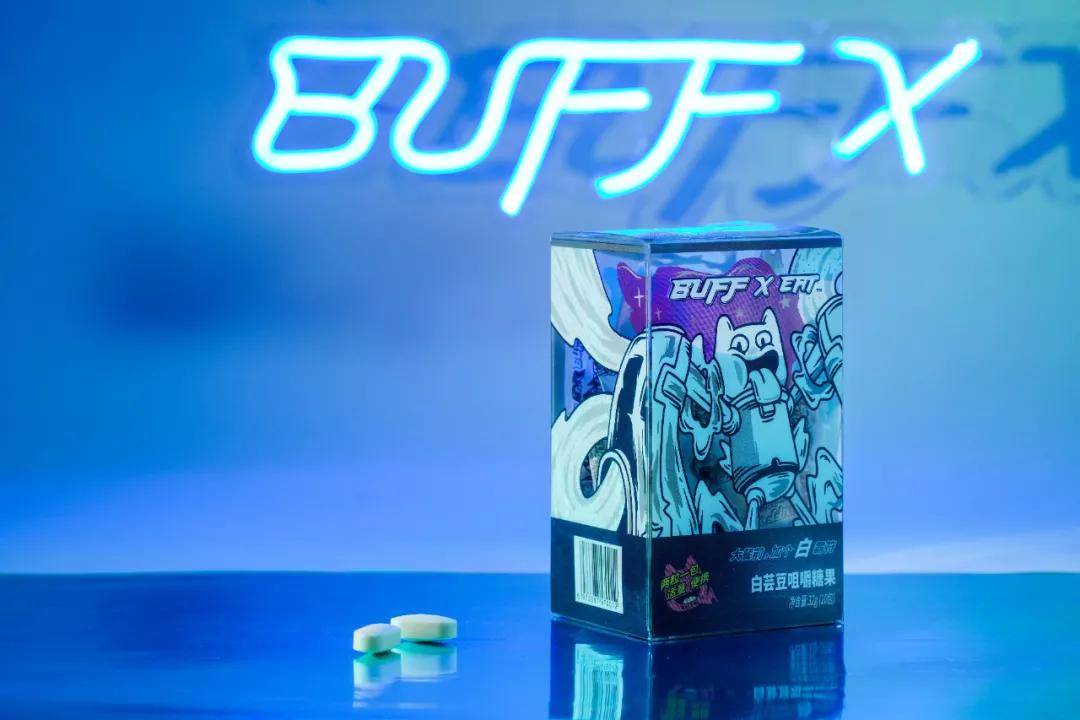疫情间2次获千万融资，上线2周卖了超100万，BUFFX要做一个真诚的功能食品品牌_养生
