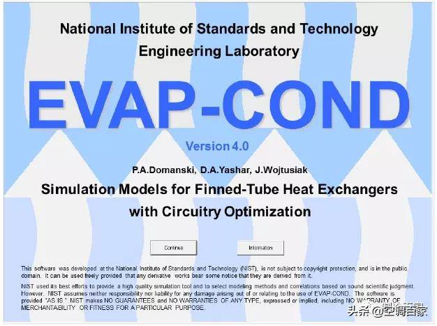 换热器设计又一神器！手把手教你用EVAP-COND_搜狐汽车_搜狐网