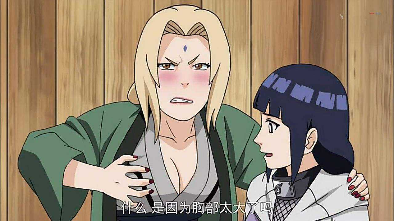 火影忍者，纲手打得过角都吗？-搜狐大视野-搜狐新闻