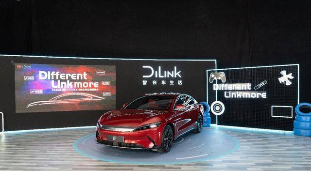 比亚迪DiLink3.0终上线，车机还能怎么改变我们的生活？_搜狐汽车_搜狐网