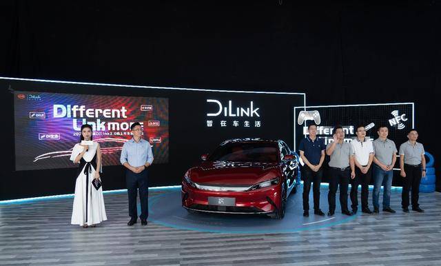 比亚迪DiLink3.0终上线，车机还能怎么改变我们的生活？_搜狐汽车_搜狐网