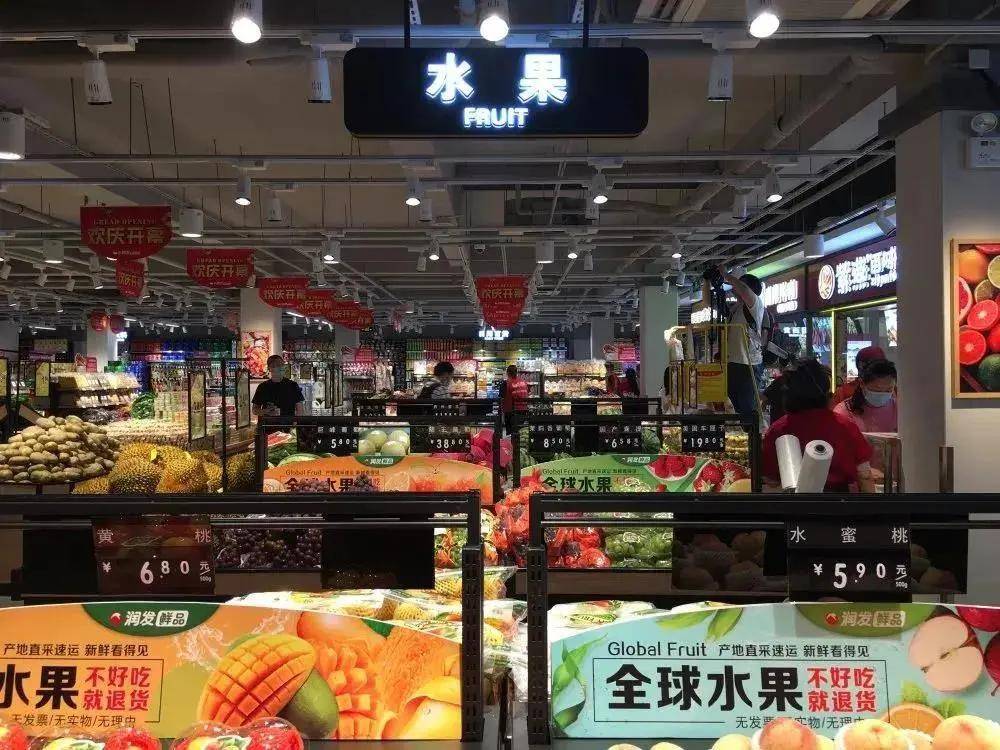 奇麟鲜品 滴滴考虑无人机送菜；人造猪肉馅产品；网红雪糕钟薛高推高端水饺 搜狐大视野 搜狐新闻