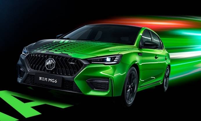 广州车展最潮阵容MG领航PHEV首发 全新MG5、第三代MG6限量版上市_搜狐汽车_搜狐网