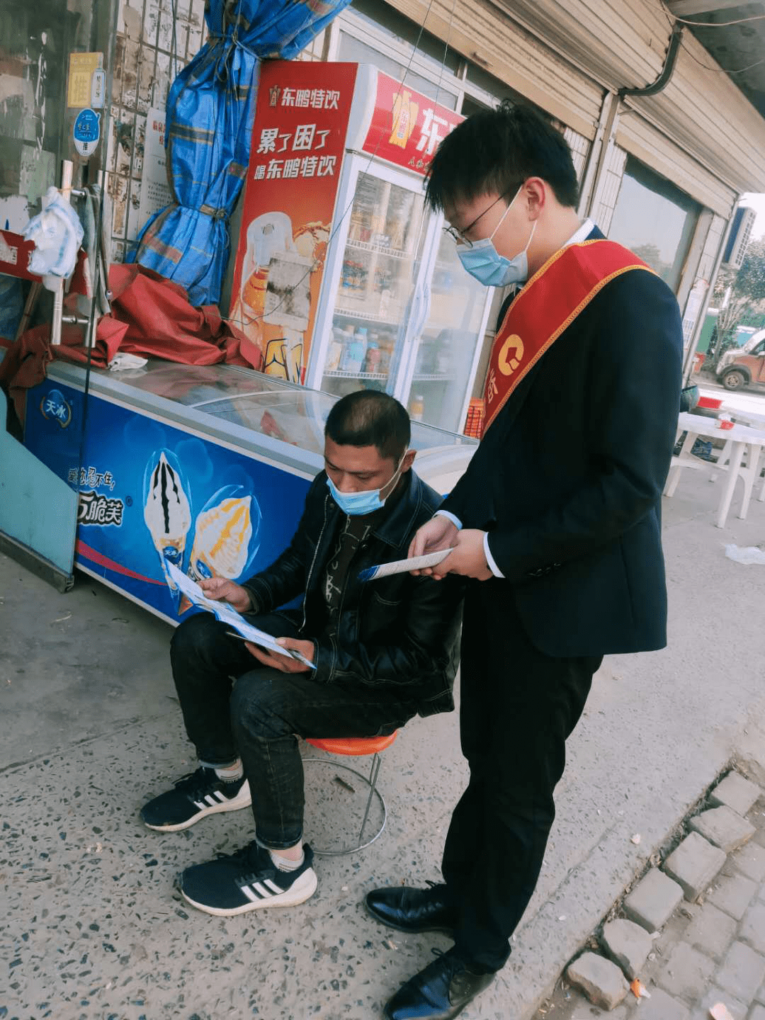 关爱征信记录 享受幸福人生-搜狐大视野-搜狐新闻