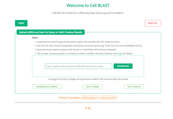 Cell BLAST：scRNA序列数据查询和注释工具_细胞