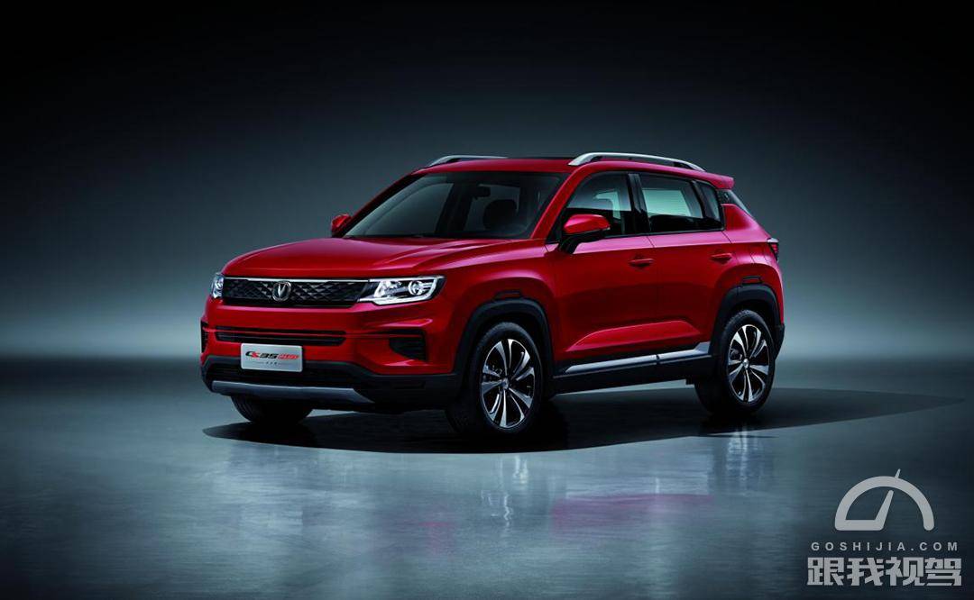 颜值当道 实力不俗 6.99万起售试驾长安CS35PLUS_搜狐汽车_搜狐网