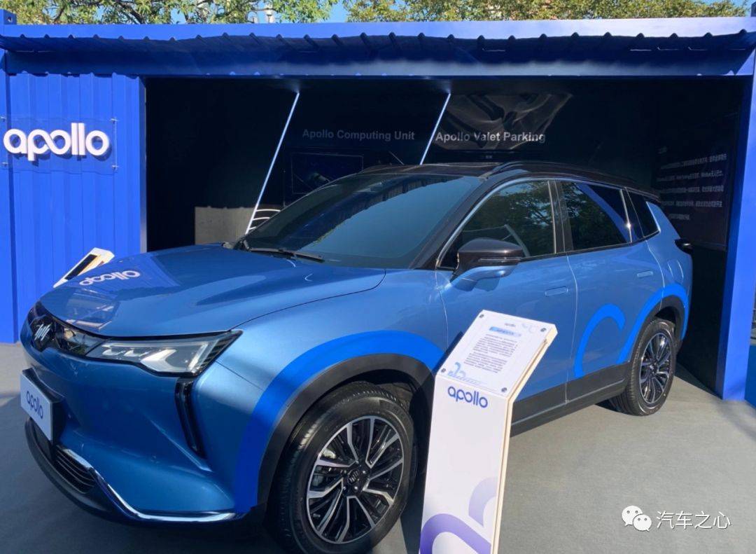 挑战特斯拉FSD、杀入Mobileye腹地，百度Apollo推出领航辅助驾驶ANP_搜狐汽车_搜狐网