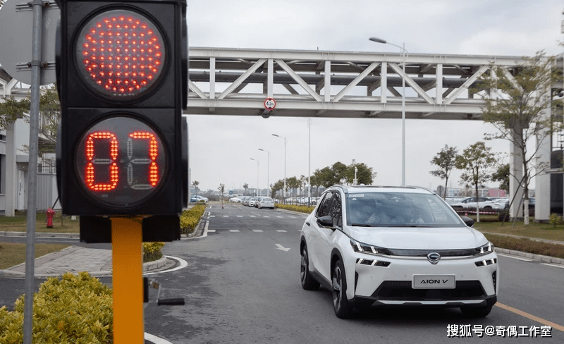 全球首款5G车AION V正式量产下线，开启5G汽车新纪元_搜狐汽车_搜狐网