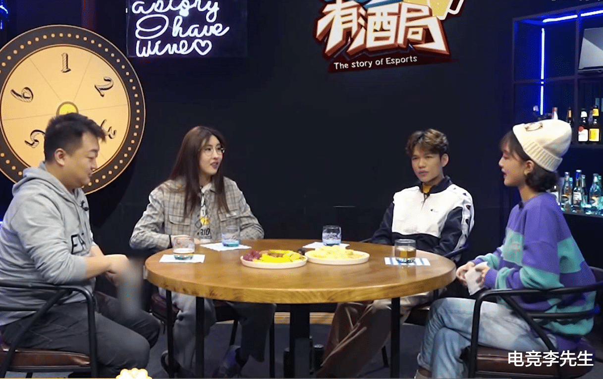 阿怡和TBQ回顾往事，LGD矛盾源于韦神，曾经的一姐收入让人诧异_直播