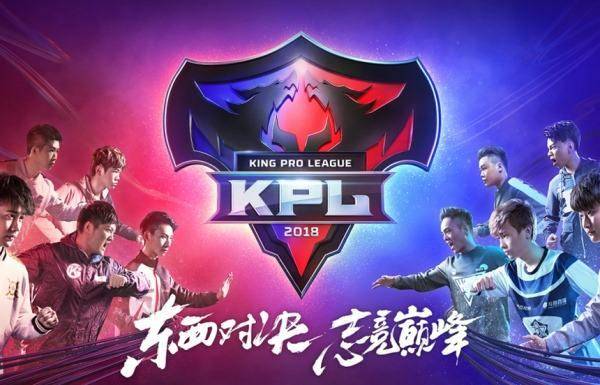 王者荣耀现版本KPL战队梯度排行，难道又要被RNGM、EDGM统治？_Hero