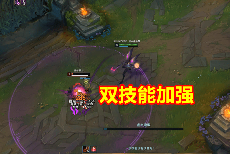 LOL：新版本T0射手诞生，卡莎获得“三重”加强，UZI的时代终于来了！_技能