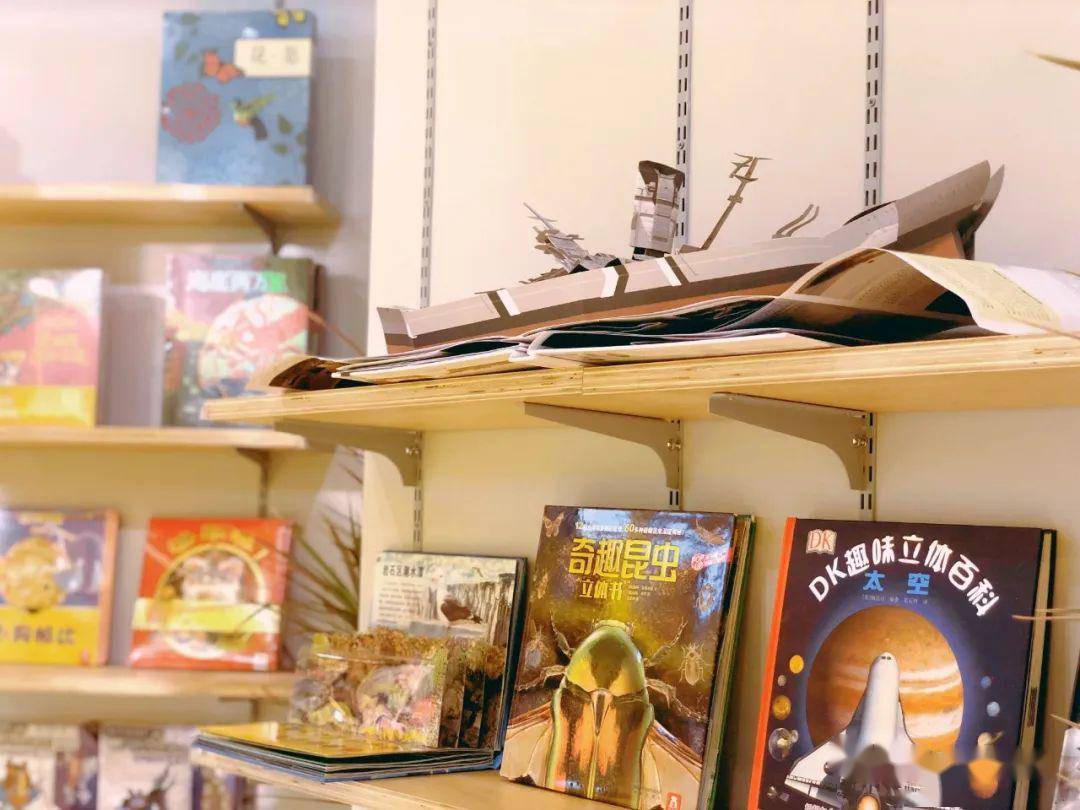 实探！Ins风、童趣阅读区、原版外文书籍…带你体验藏身龙湖里的郑州“Zui美书店”-搜狐大视野-搜狐新闻