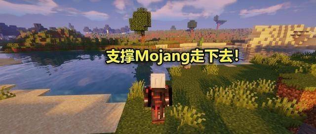 《我的世界》由Bugjump开发完成，这已经在玩家之间达成共识！_游戏