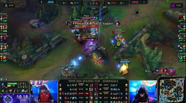 JDG被FPX让一追三，公爵Loken尽力了，牙膏被Doinb完爆_kanavi