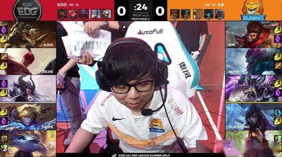 LOL-LPL：Hope伊泽瑞尔团战输出爆表，EDG三局鏖战2:1战胜SN_上路