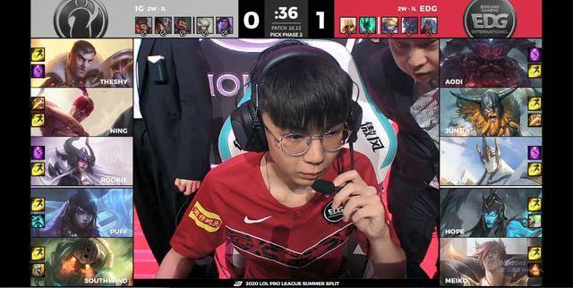 LOL:LPL夏季赛IG2：1EDG，Rookie妖姬表演血条消失术_后期