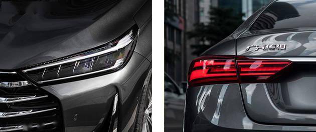 58秒看懂广汽传祺GA8 售15.68万-22.68万_搜狐汽车_搜狐网