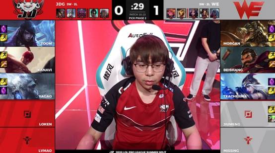 JDG让一追二力克WE，首轮因阵容问题惜败，Lvmao生日许愿入围全球_LokeN