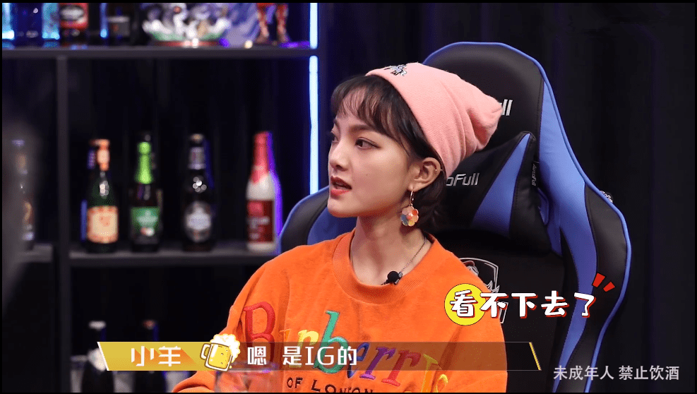 LPL首个韩援不是皇族的Insec，反而是来自IG的他？管泽元理直气壮：赌命吗？_解说