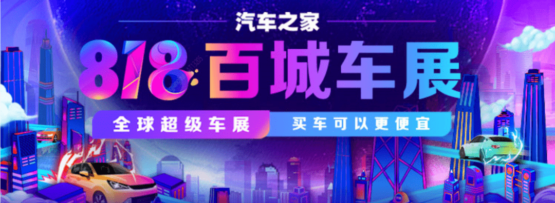 奥迪Q5L降10.46万元 中型SUV降价排行_搜狐汽车_搜狐网