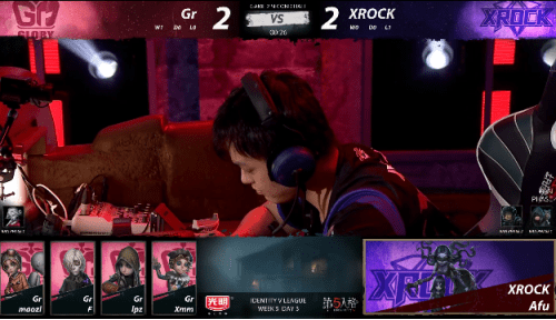 第五人格IVL：Weibo击败GG，三冠王Gr小比分优势险胜XROCK！_机械师