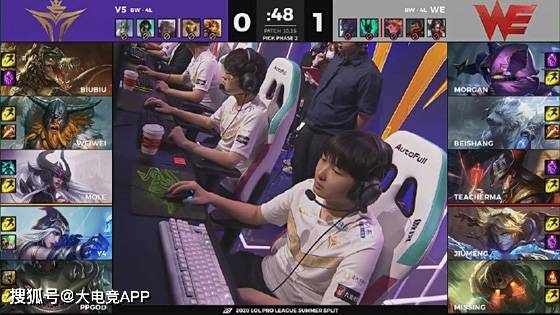 LOL-LPL：Mole致命飞星极限单杀铁男，助力V5让一追二击败WE_泰坦