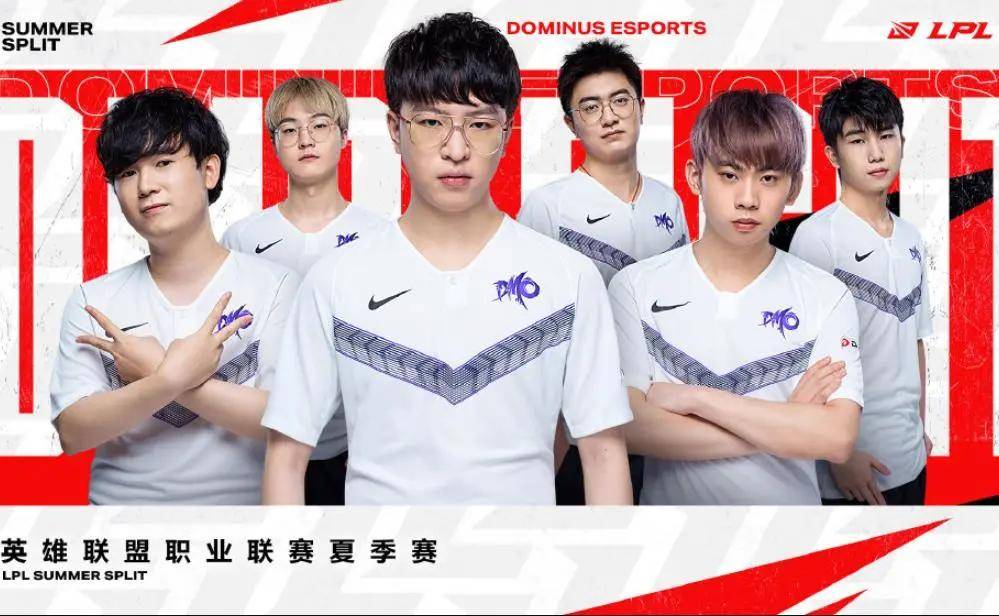 DMO被翻盘后遭质疑打假赛，网友看不下去直言请求调查_xubin