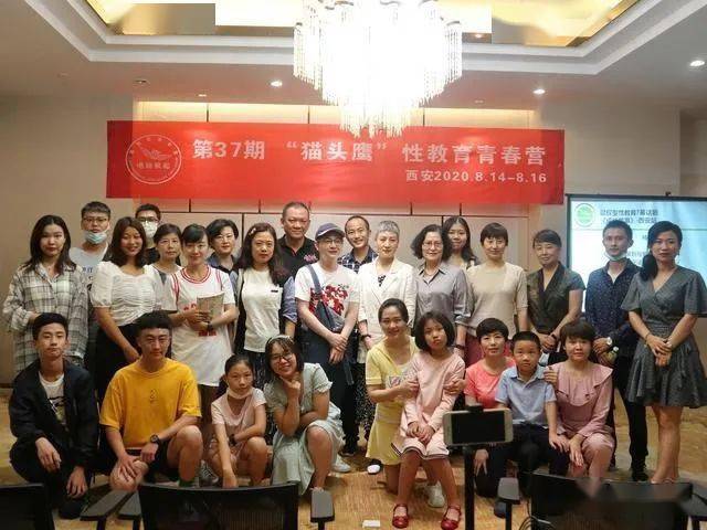 讲述青春期那些私密事,另类性教育话剧5城上演 搜狐大视野 搜狐新闻