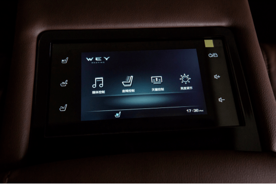 豪华配置升级对标BBA，WEY VV7科技版售19.28万元_搜狐汽车_搜狐网