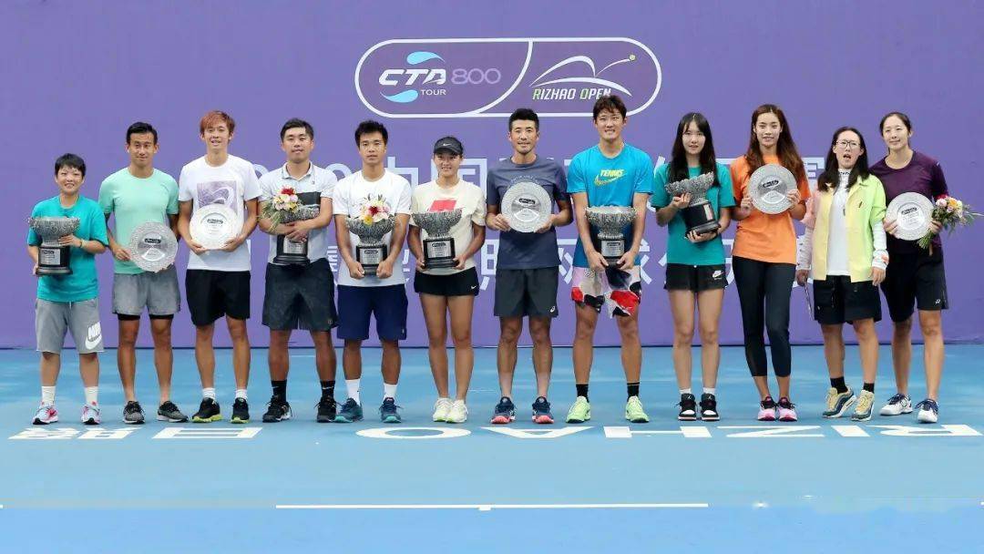 新赛事、新冠军！中国网球巡回赛CTA800日照站落幕-搜狐大视野-搜狐新闻