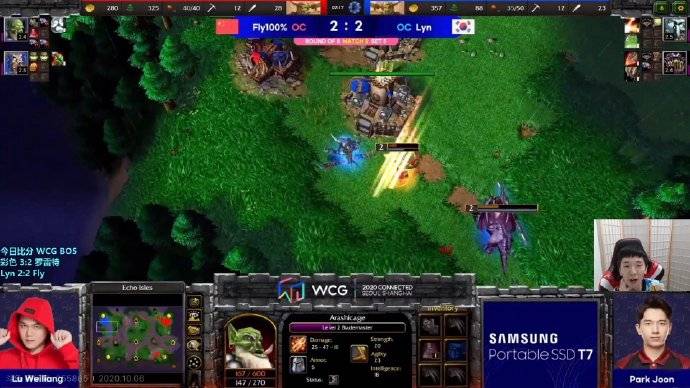 WCG2020八强赛首日：彩色力擒萝莉 飞飞智取Lyn神_Fly