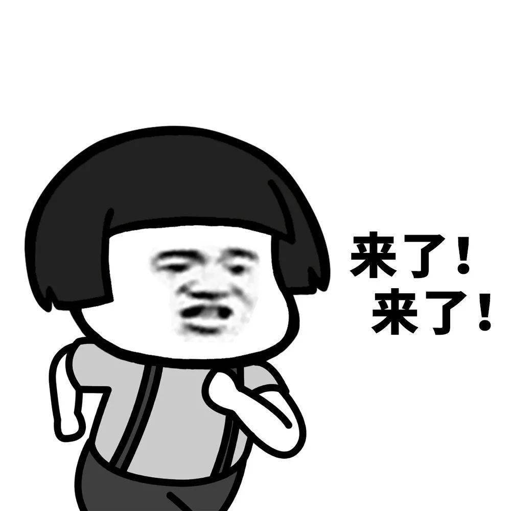 S10绿树电竞线下观赛来啦，为LPL战队加油更有精美周边、网费相送！-搜狐大视野-搜狐新闻